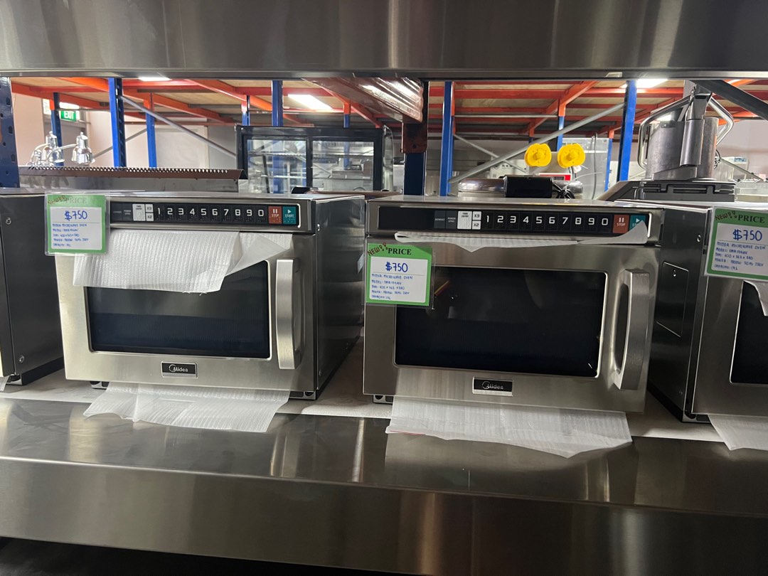 Midea Commercial Microwave Oven, TV & Home Appliances, Kitchen ...