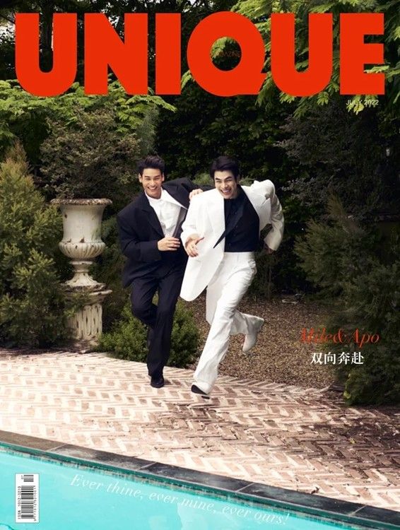 MILEAPO UNIQUE Magazine (Kinnporsche), Hobbies & Toys, Books & Magazines, Magazines on Carousell