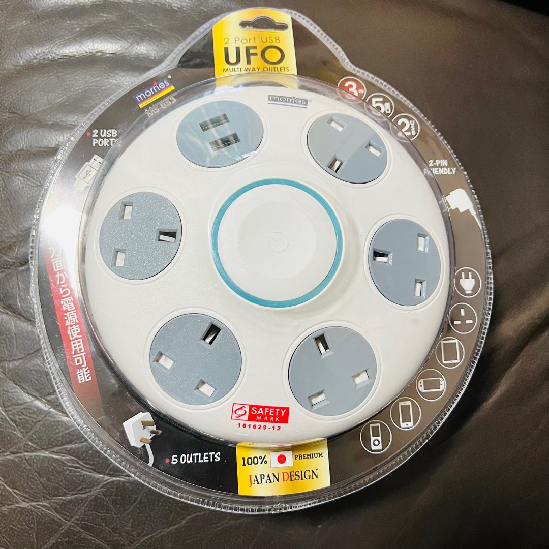 Morries UFO Multi-Way Outlets, TV & Home Appliances, Electrical ...