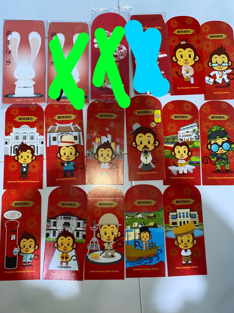 NHB museum Roundtable national heritage board red packet, Hobbies ...