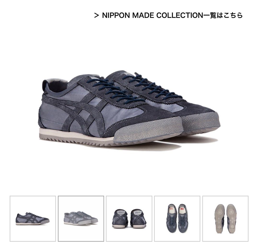 Onitsuka Tiger Nippon Made Mexico 66 Deluxe, Women's Fashion, Footwear, Sneakers on Carousell