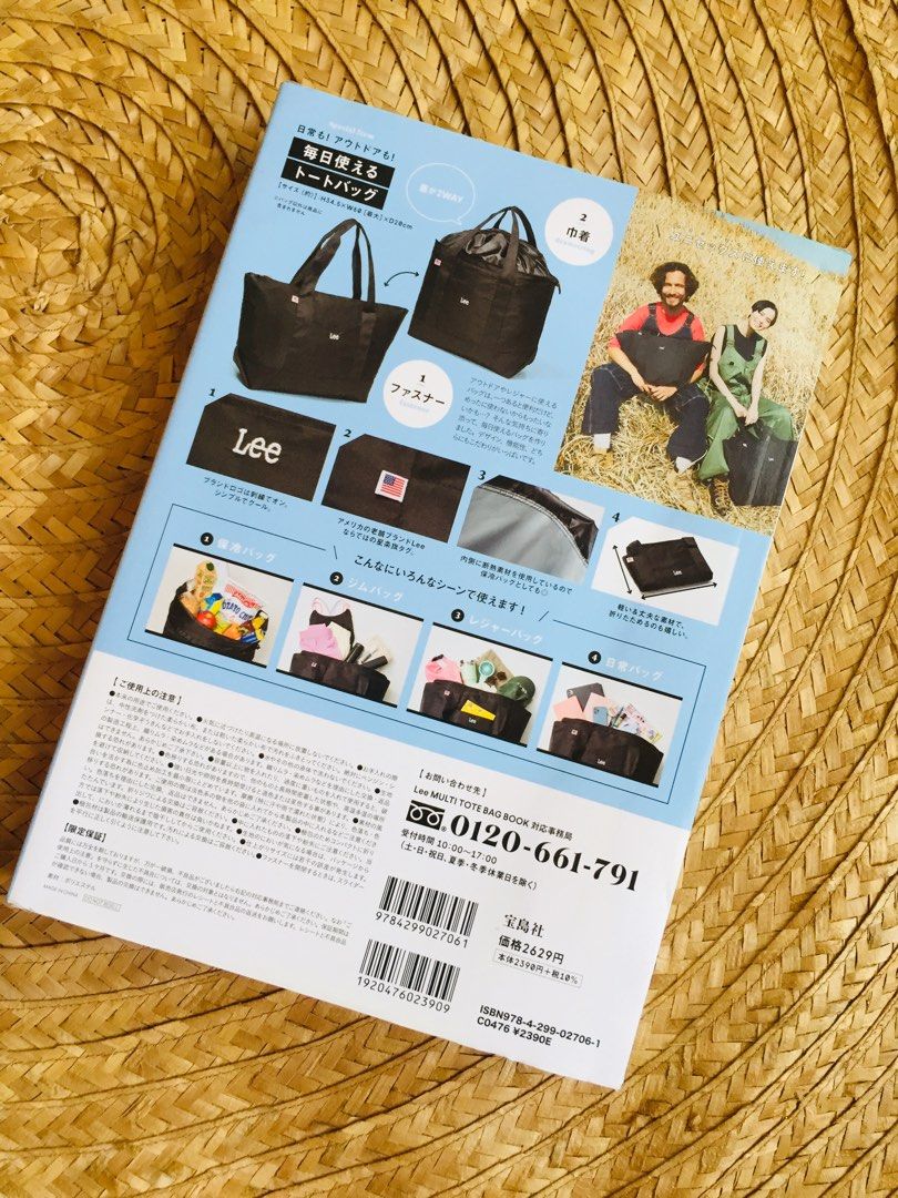 Original Lee Tote Bag on Carousell