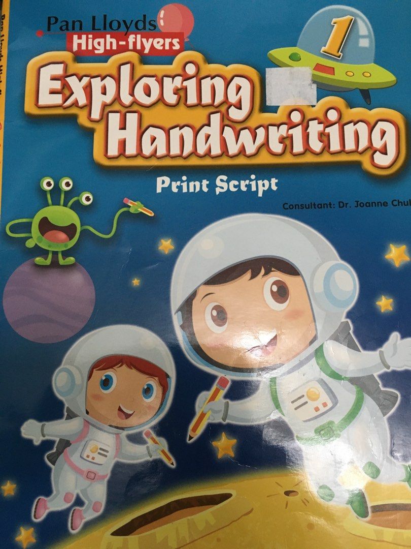 Pan lloyds high flyers exploring handwriting book 1, 興趣及遊戲, 書本 & 文具 ...