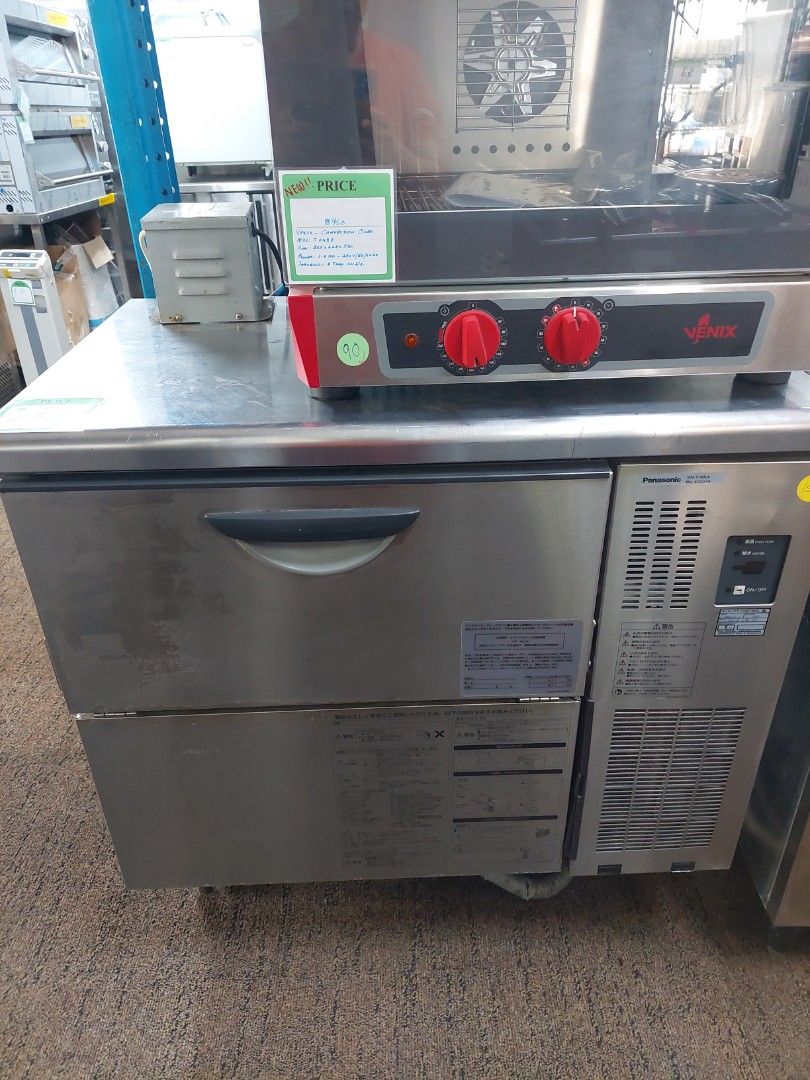 Panasonic Flake Ice Machine, 900mm x 600mm x 940mmh, TV & Home ...