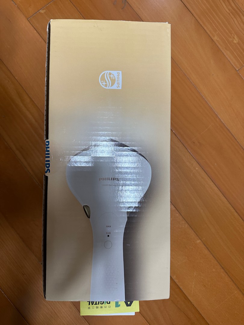 Philips 飛利浦 STH7030/16 7000 蒸氣掛熨機, 家庭電器, 熨斗及掛熨機 - Carousell