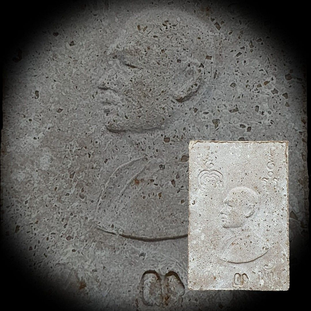 Phra Somdej Pae 3 Pan Rae Thai Amulet, Hobbies & Toys, Memorabilia ...