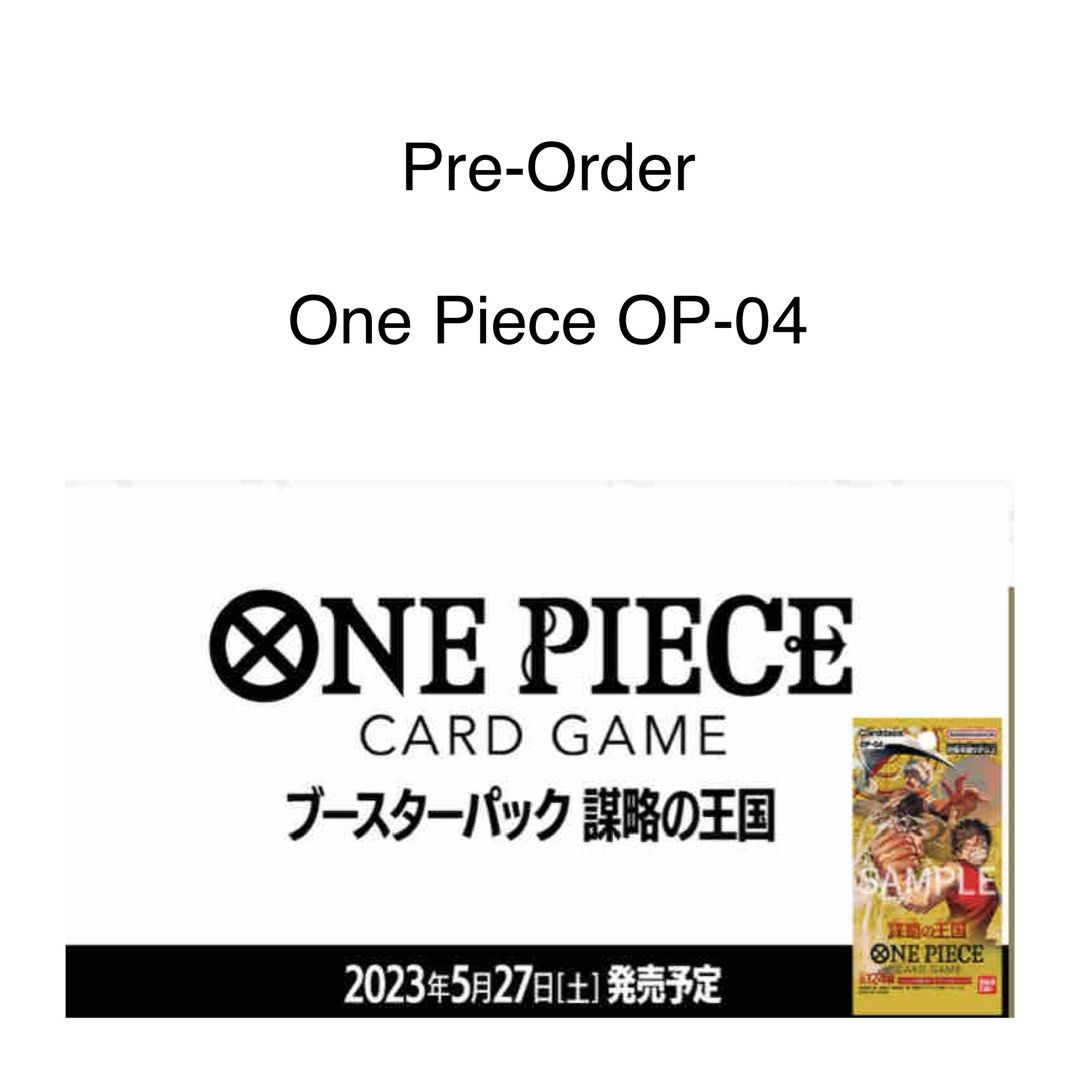 (PO) One piece OP04 card game, Hobbies & Toys, Toys & Games on Carousell