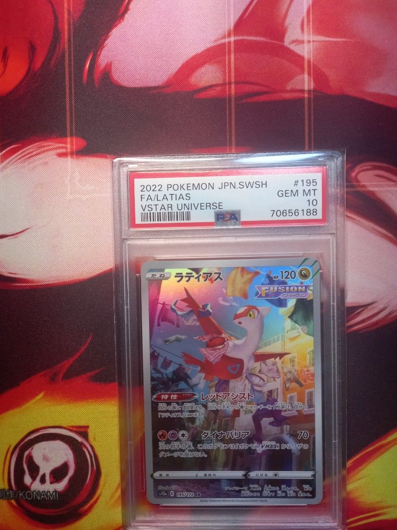 Pokemon Sword Shield VSTAR Universe Latias PSA 10, Hobbies & Toys, Toys & Games on Carousell