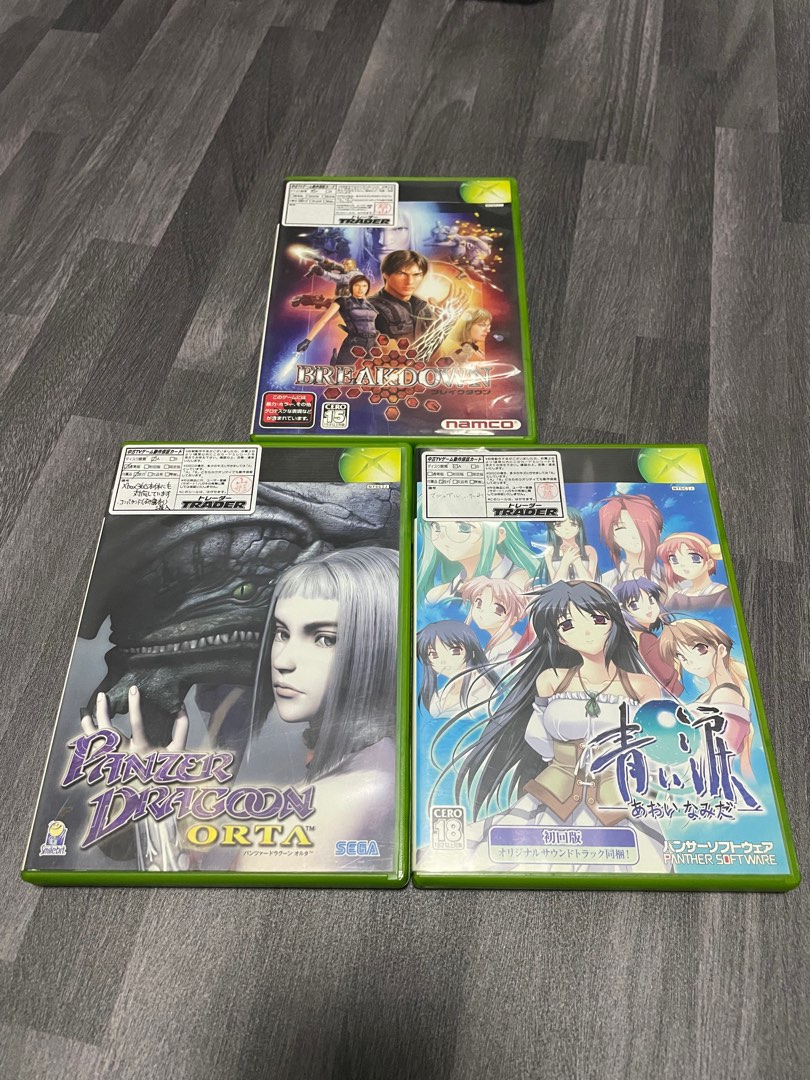 Rare Xbox Games, Video Gaming, Video Games, Xbox on Carousell