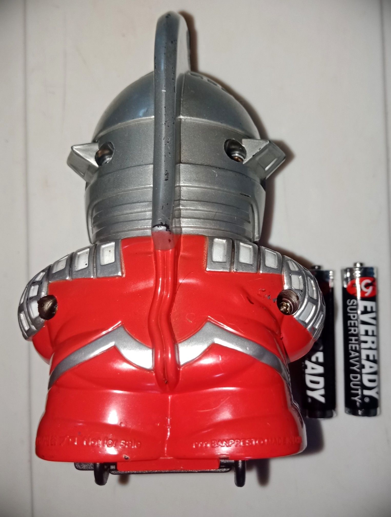 Robot ultraseven battler figure battery operated banpresto tsuburaya ...