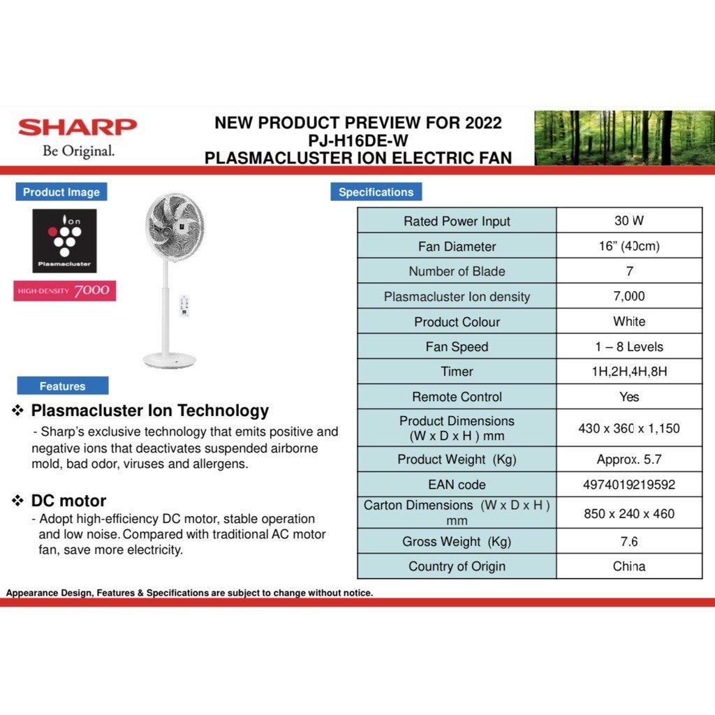 SHARP Plasmacluster ION Electric Fan PJ-H16DE-W (DC Motor), Furniture ...