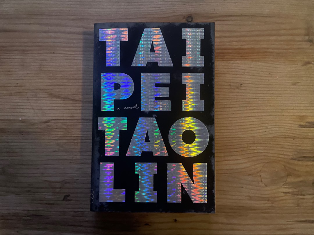 TAIPEI - TAO LIN, Hobbies & Toys, Books & Magazines, Storybooks on Carousell