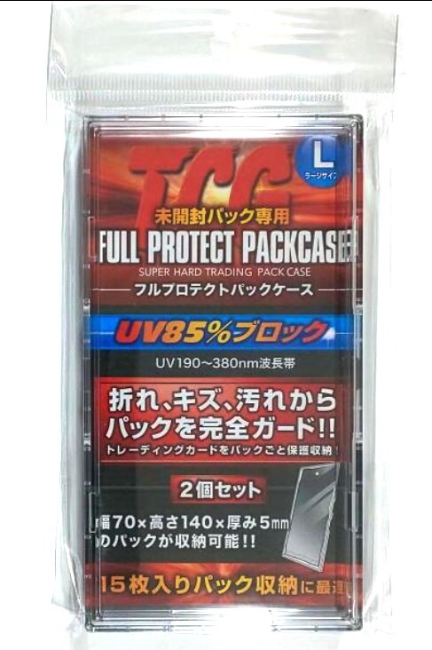 TCG Acrylic Booster Packs Case, Hobbies & Toys, Toys & Games on Carousell