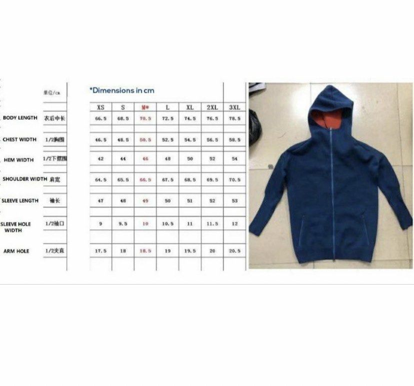 Team NUS Varsity Jacket, Men's Fashion, Coats, Jackets and Outerwear on ...