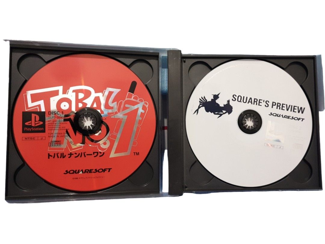 Tobal No.1 PS1 Playstation 1 PS1 PSONE Game Japan ntscj, Video Gaming ...