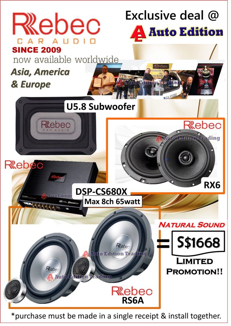 Toyota Alphard on Rebec Audio full package - speakers DSP digital sound ...