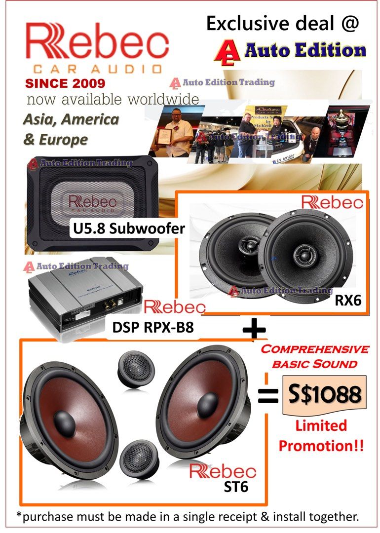 Toyota Alphard on Rebec Audio full package - speakers DSP digital sound ...