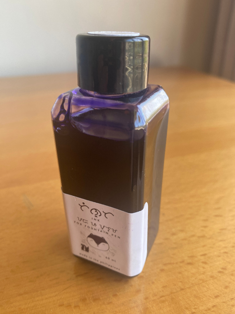 Troublemaker Fountain Pen Shading Ink Foxglove (~55ml), Hobbies & Toys ...