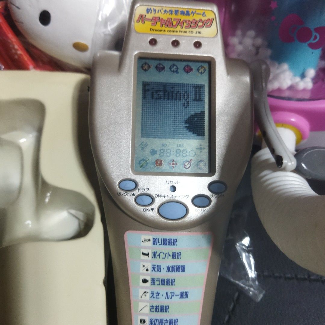 Vintage Japan fishing game tested working complete, Video Gaming, Video ...
