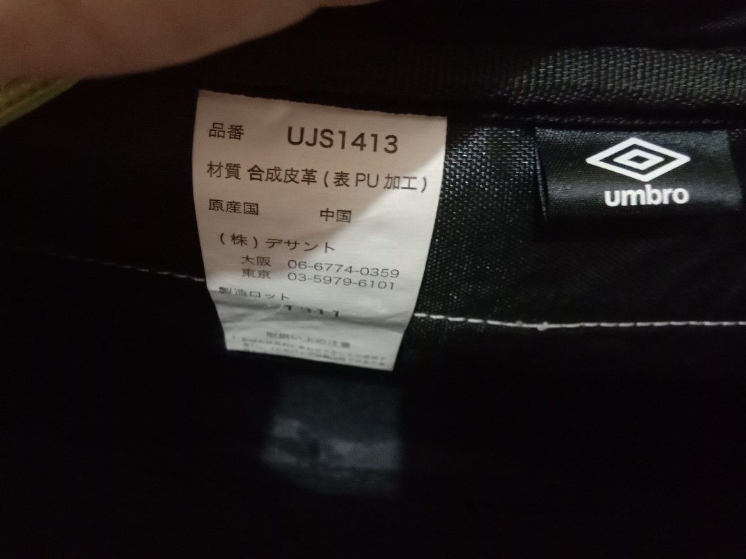 Vintage Umbro Sling Sport Bag on Carousell