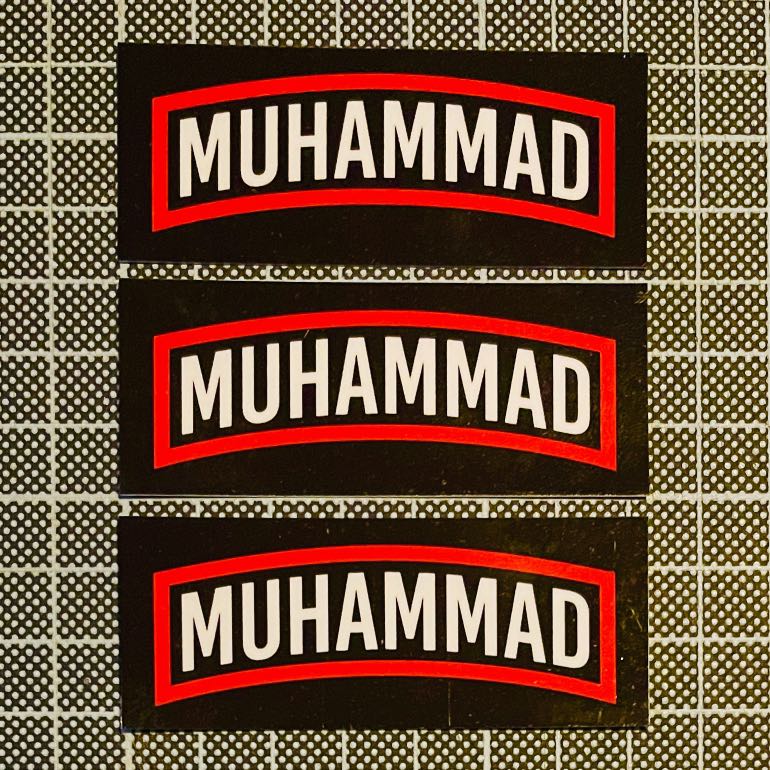 Waterproof Stickers: MUHAMMAD . Abt 72 x 30mm. All 3 for $4 + Free ...