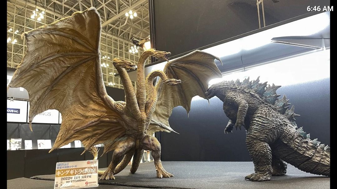 X-plus King Ghidorah 2019 Large Monster Series Godzilla (hiya toys ...