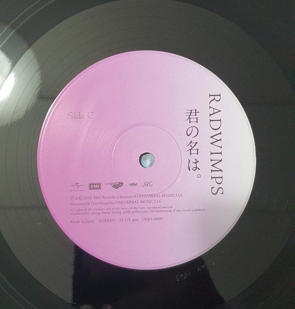 Your Name (Kimi No Nawa) OST RADWIMPS LP Vinyl, Hobbies & Toys, Music & Media, Vinyls on Carousell