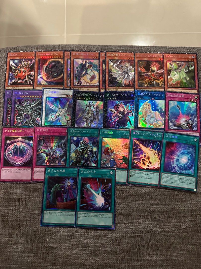 Yugioh rc04 quarterly rarity collection, Hobbies & Toys, Toys & Games ...