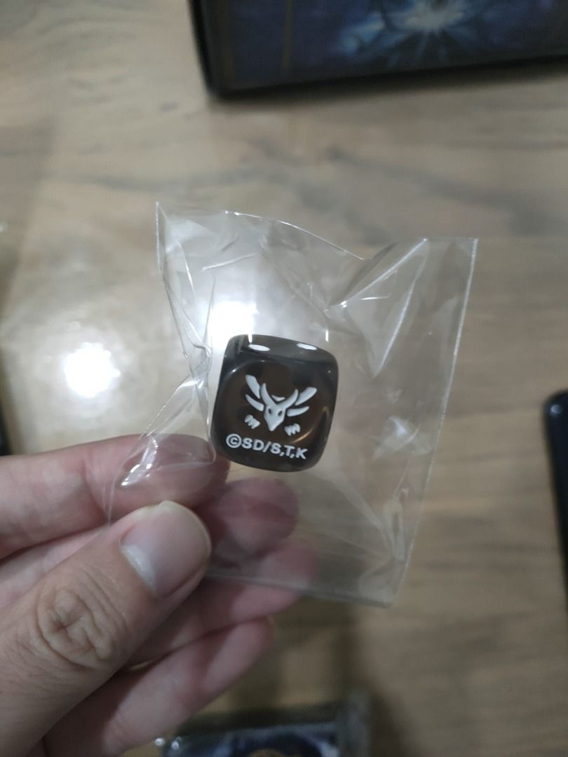 Yugioh Secret Utility Box SUB1 merchandise, Hobbies & Toys, Memorabilia & Collectibles, Vintage ...