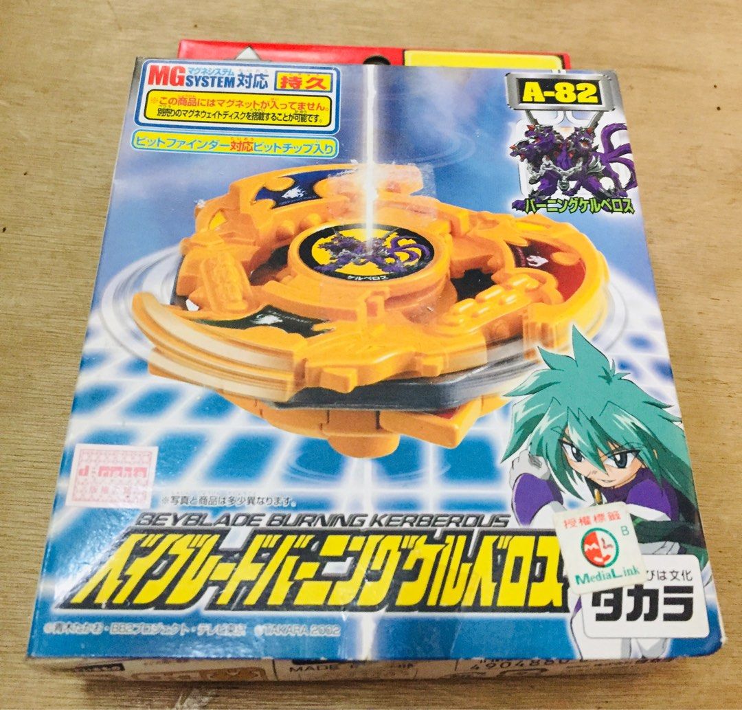 1st Gen Beyblade (Brandnew sealed orig), Hobbies & Toys, Toys & Games ...