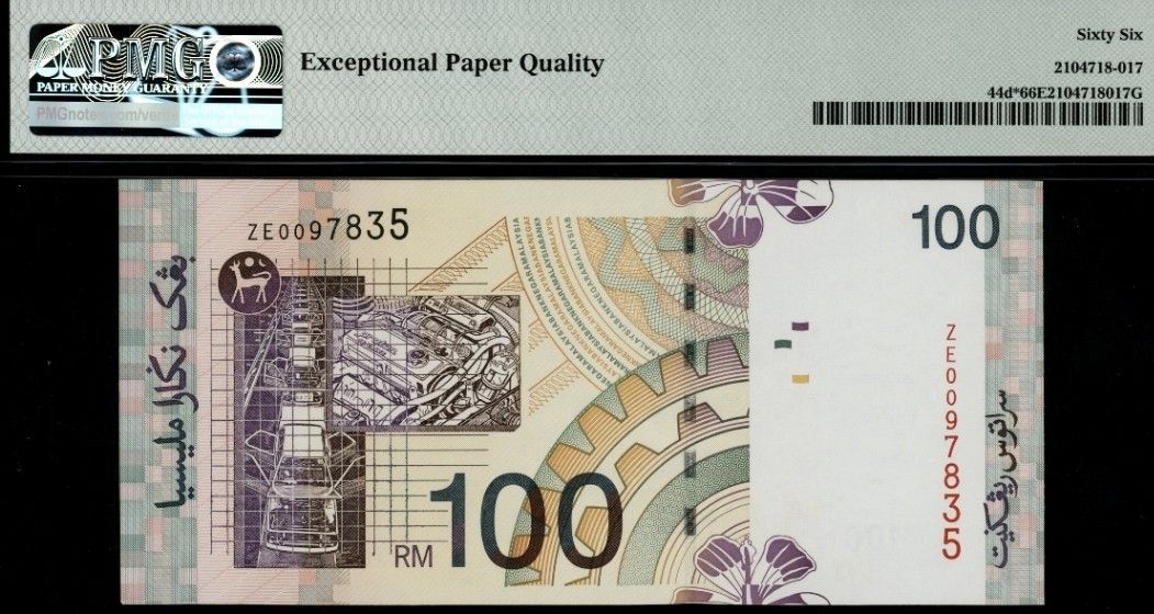 2001 Malaysia Ringgit RM 100 Replacement. PMG66EPQ. 11th series. Lower ...