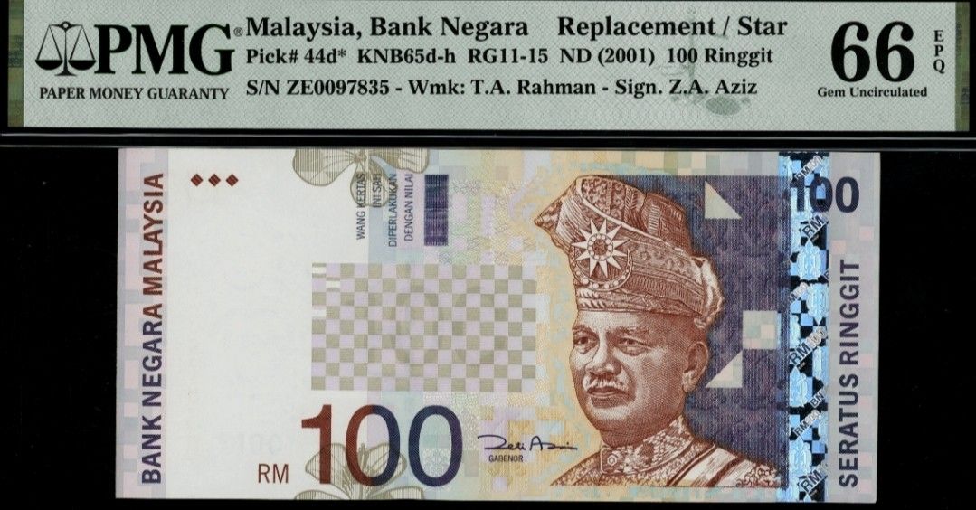 2001 Malaysia Ringgit RM 100 Replacement. PMG66EPQ. 11th series. Lower series number., Hobbies ...