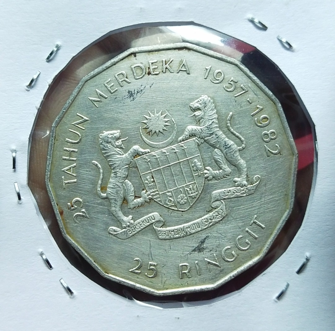 25 ringgit Tunku Abdul Rahman Putra 25 years (1957-1982) Merdeka Silver Coin, Hobbies & Toys ...