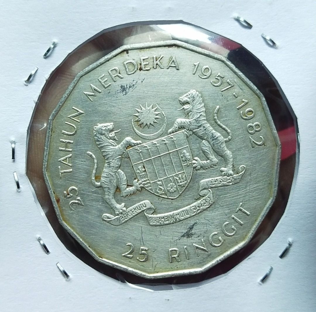 25 ringgit Tunku Abdul Rahman Putra 25 years (1957-1982) Merdeka Silver Coin, Hobbies & Toys ...