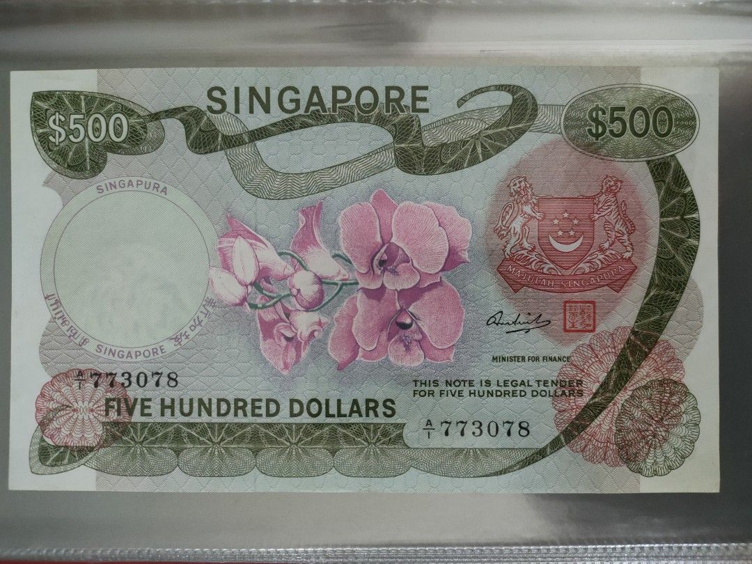 Singapore $500 Orchid Series banknote, Hobbies & Toys, Memorabilia ...