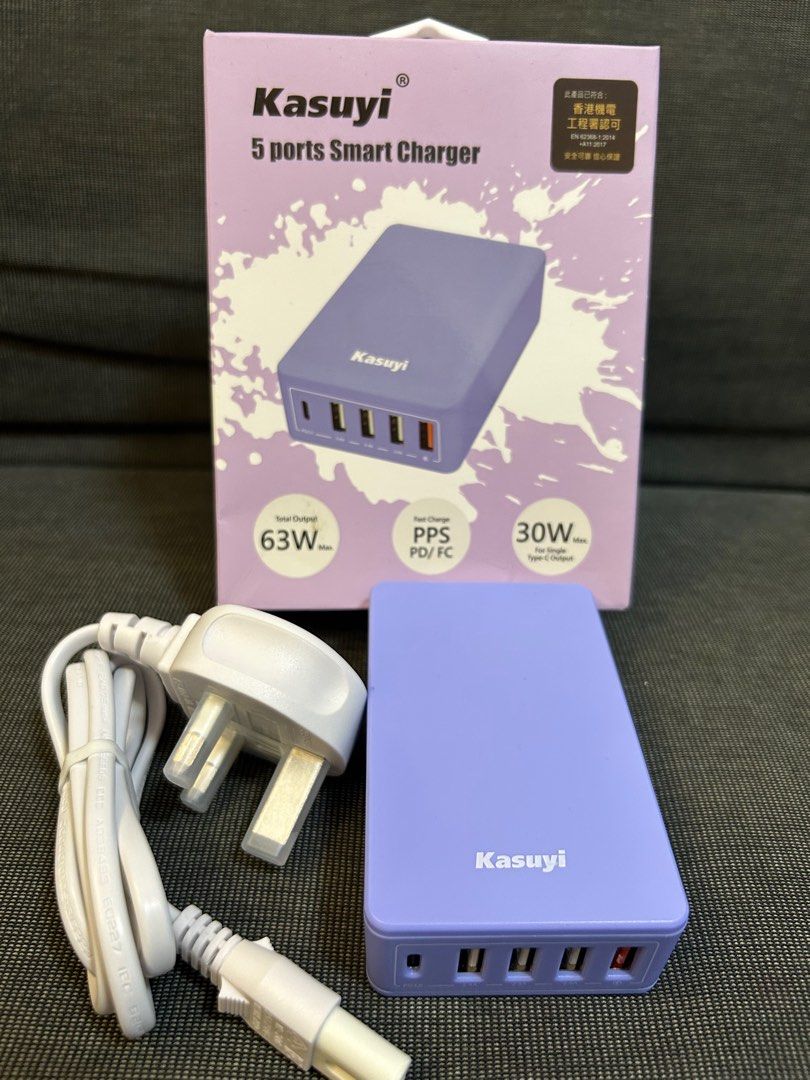 #5合一大火牛#大充電器#5個USB, 手提電話, 電話＆平板電腦配件, 電池及充電器 - Carousell