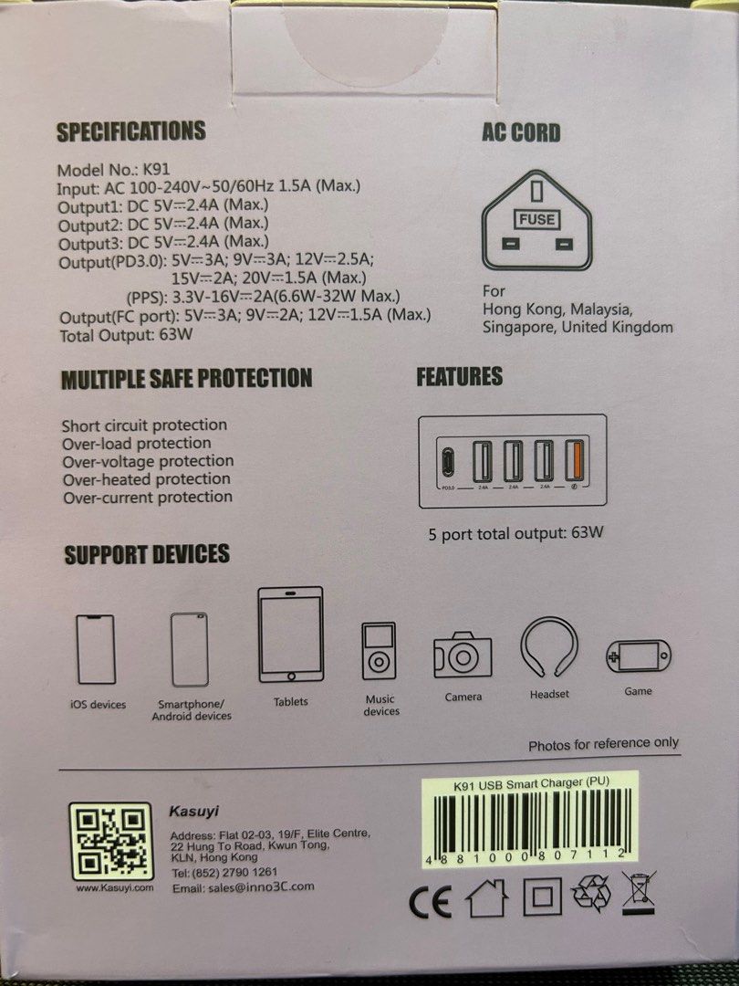 #5合一大火牛#大充電器#5個USB, 手提電話, 電話＆平板電腦配件, 電池及充電器 - Carousell