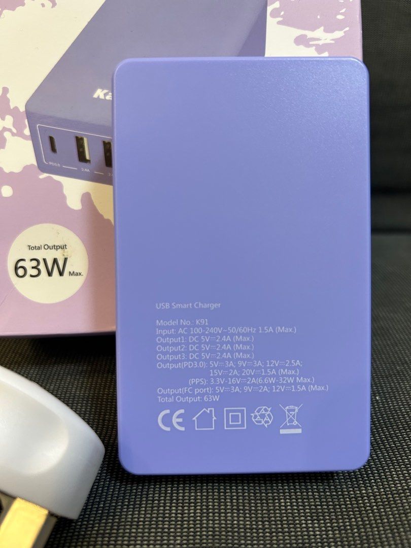 #5合一大火牛#大充電器#5個USB, 手提電話, 電話＆平板電腦配件, 電池及充電器 - Carousell