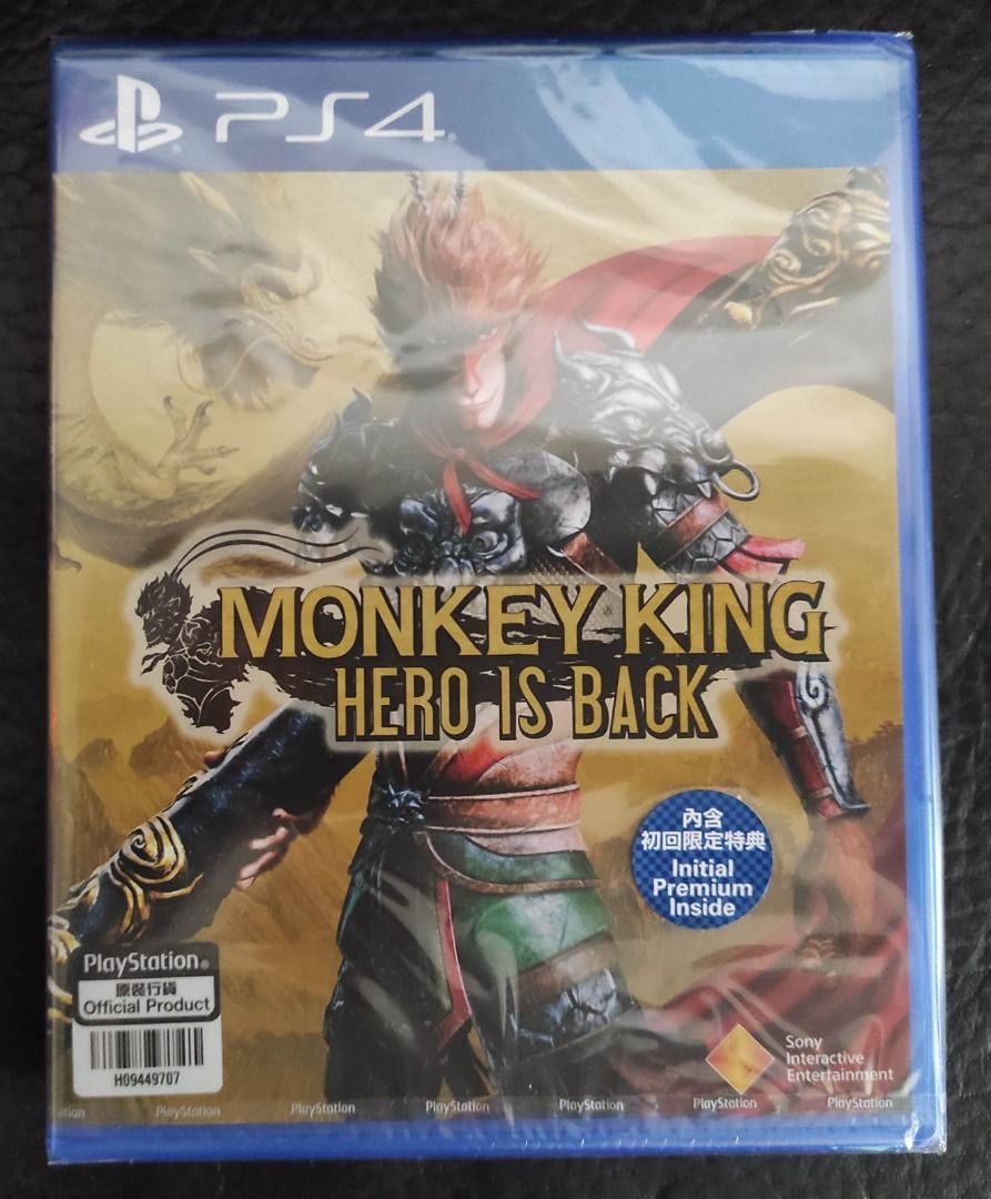 全新 未開封 PS4 行版 大聖歸來 西游記 Monkey King: Hero is Back (中英日文版), 電子遊戲, 電子遊戲 ...