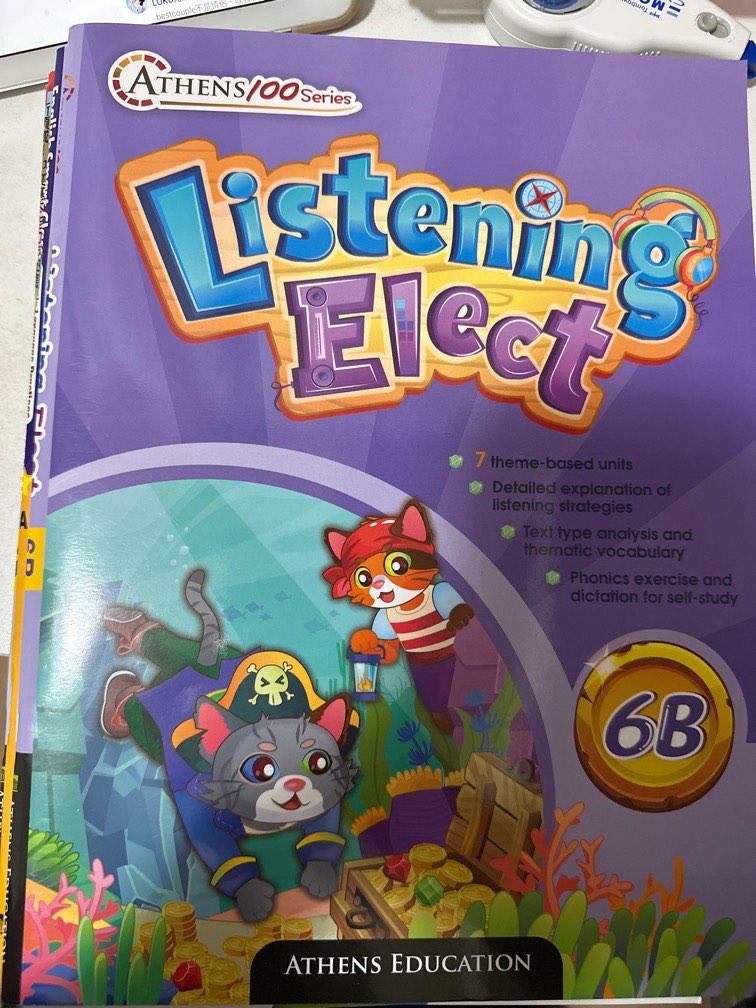 小學英文聆聽練習 Athens listening Elect 6B, 興趣及遊戲, 書本 & 文具, 書本及雜誌 - 補充練習 - Carousell