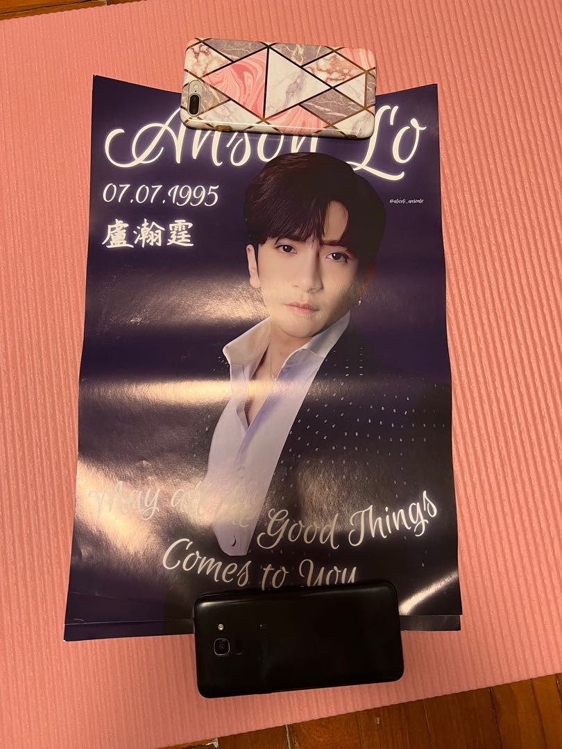 (放) Mirror Anson Lo教主 Edan 姜濤poster/手幅, 興趣及遊戲, 收藏品及紀念品, 明星周邊 - Carousell