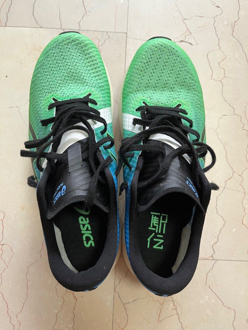 Asics Metaspeed 2 Ekiden, Men's Fashion, Footwear, Sneakers on Carousell