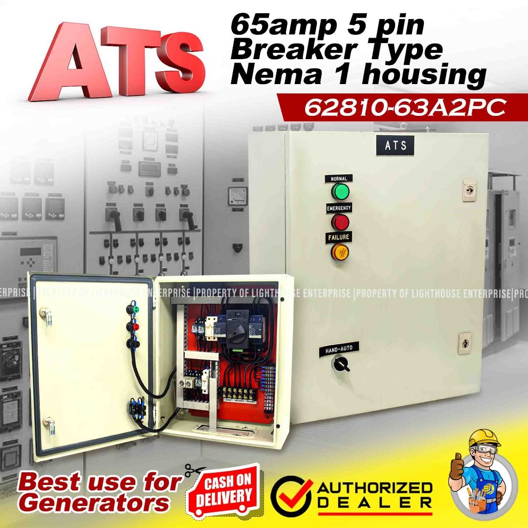 ATS (Automatic Transfer Switch) 63A 5pin with Crank Rated for 63AT/63AF ...