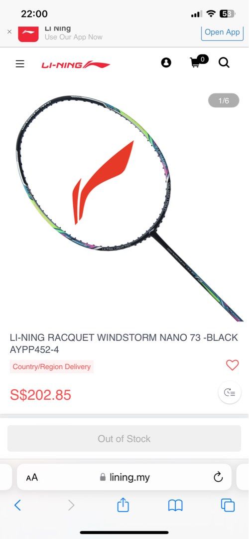 Badminton Racket Li-ning Windstorm Nano 73, Sports Equipment, Sports ...