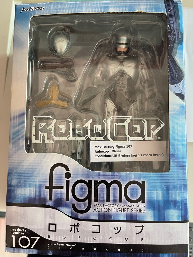 Bib Figma robocop max factory, Hobbies & Toys, Toys & Games on Carousell