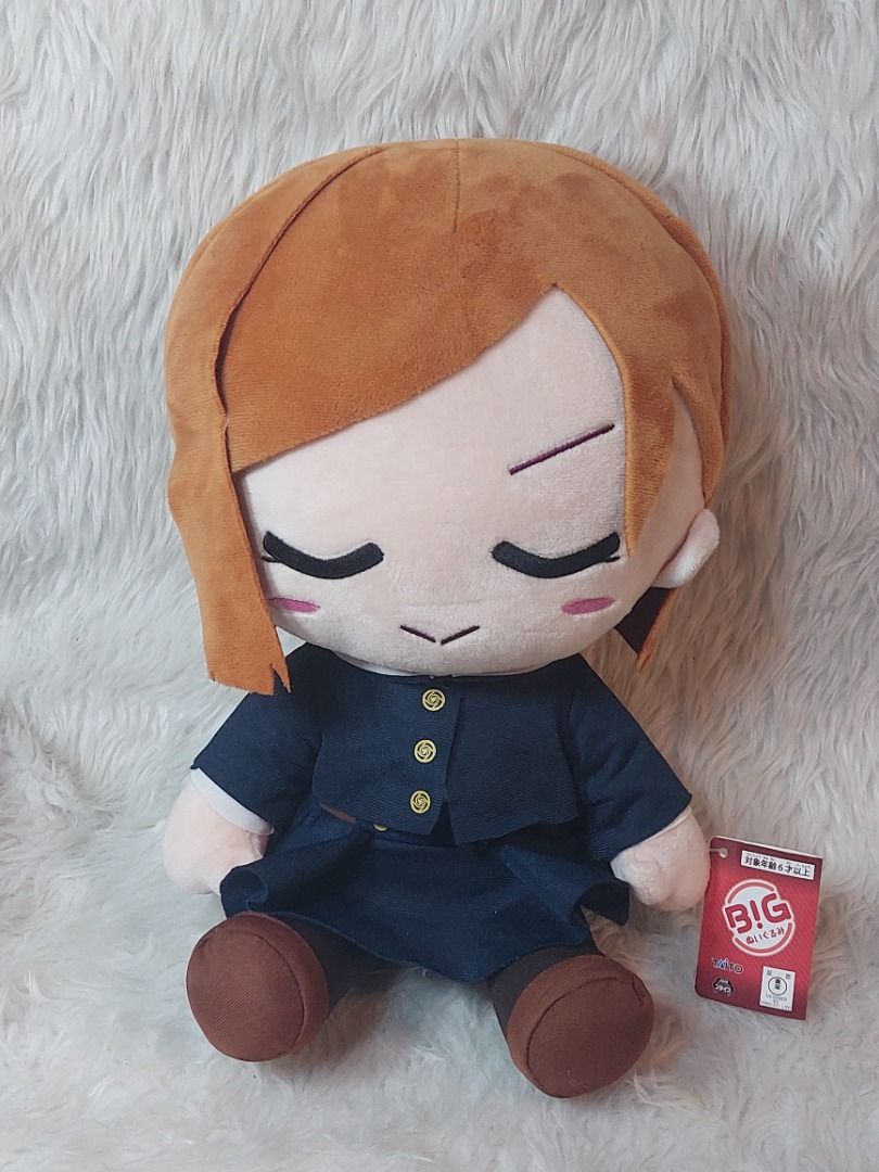 Brand NEW Nobara Jujutsu Kaisen Taito Big Plushie, Stuff Toy with Paper ...
