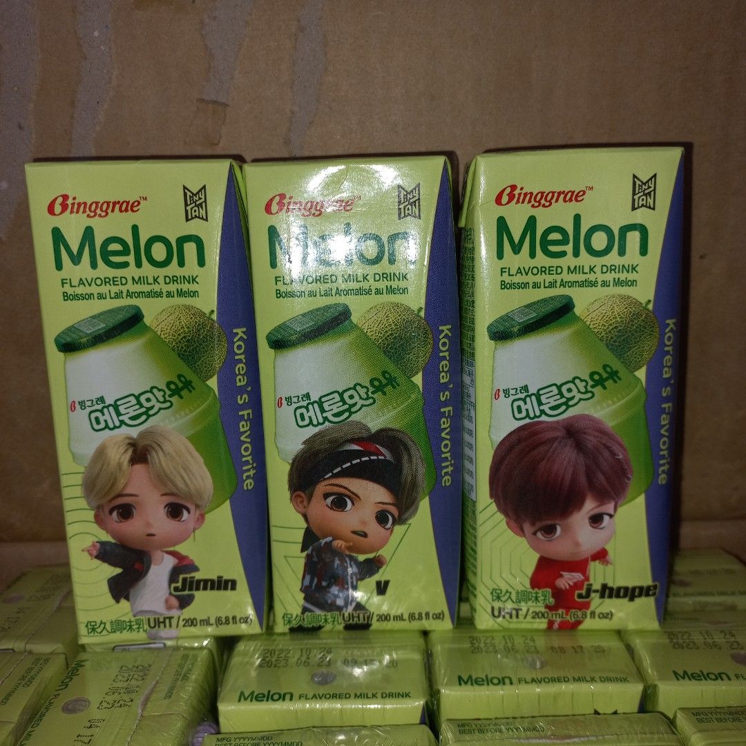 BTS Tinytan Binggrae Flavoured Milk Drink, Hobbies & Toys, Memorabilia ...