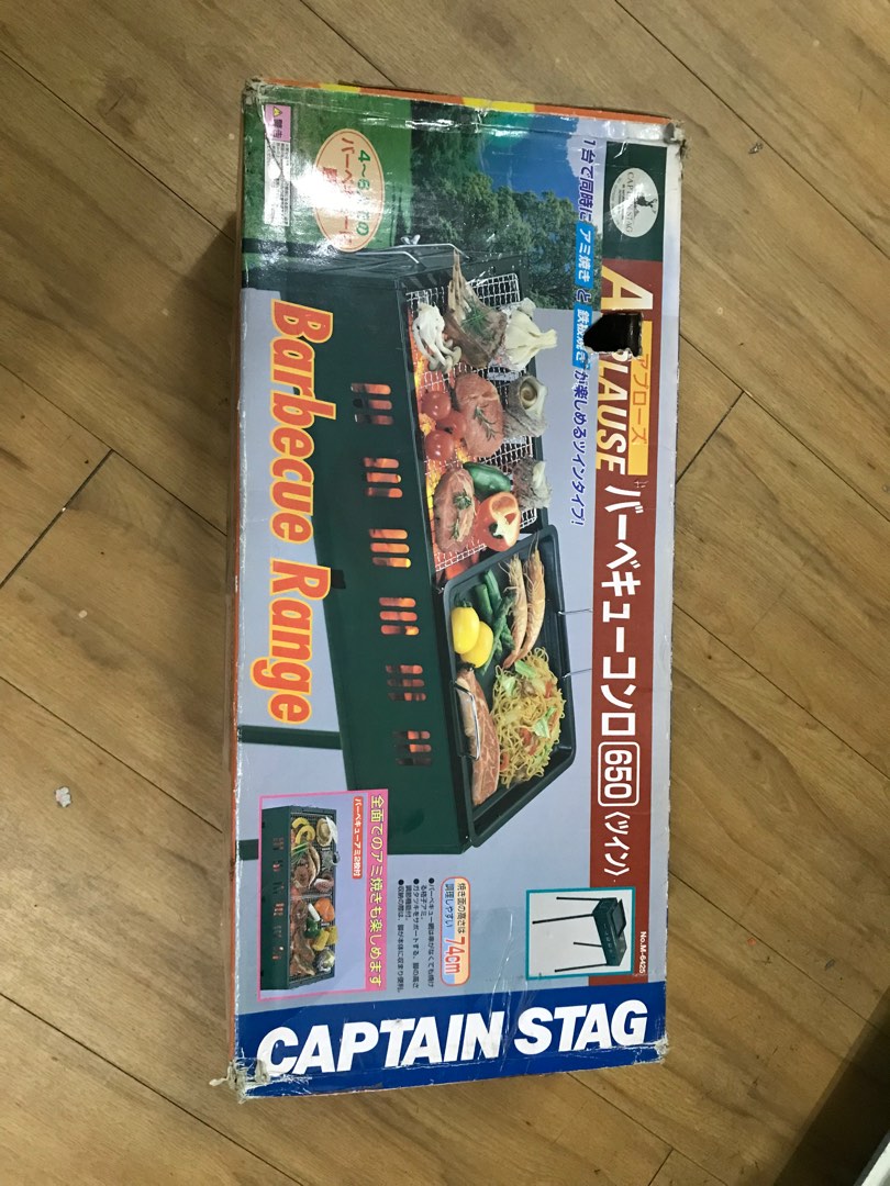Captain Stag Barbecue, Sports Equipment, Hiking & Camping on Carousell