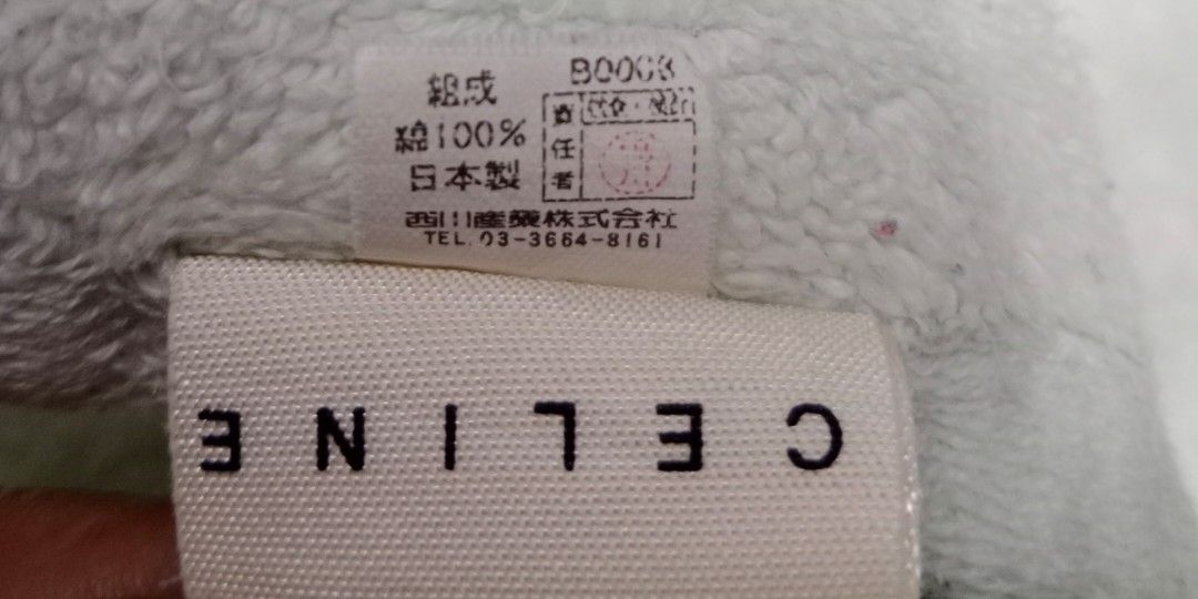 Celine Italy Face Towel on Carousell