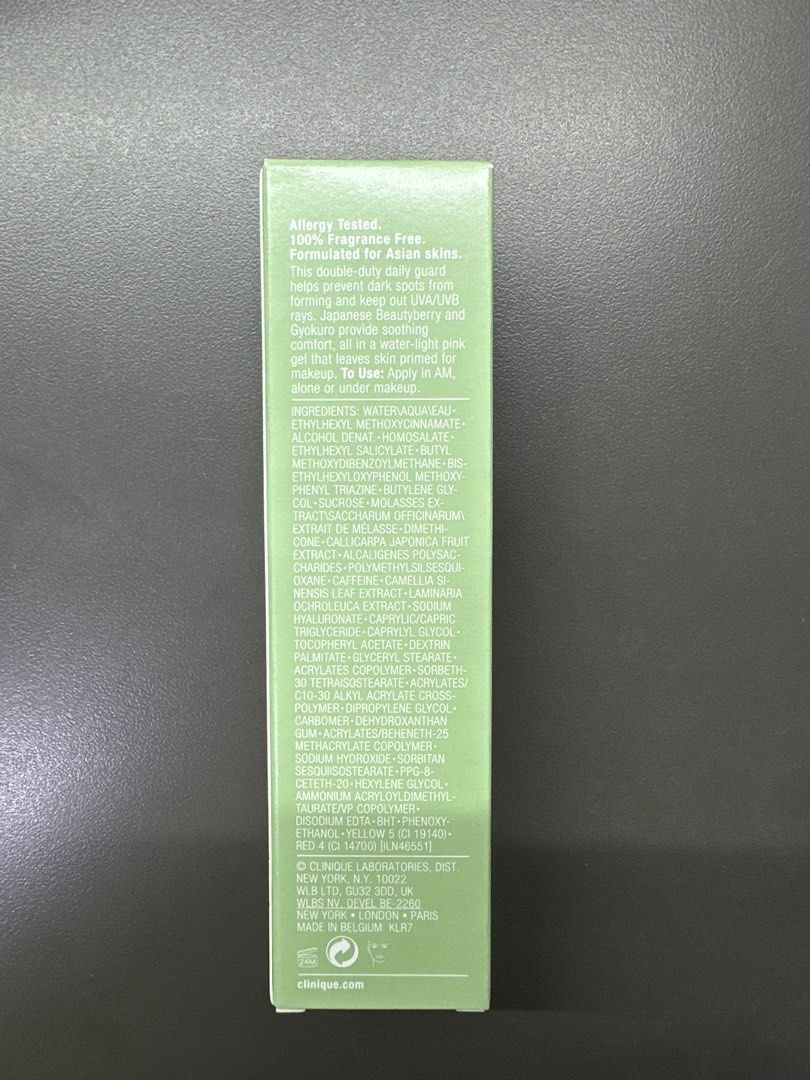 CLINIQUE EVEN BETTER CITY BLOCK BRIGHTENING AQUA GEL + ANTI-POLLUTION ...